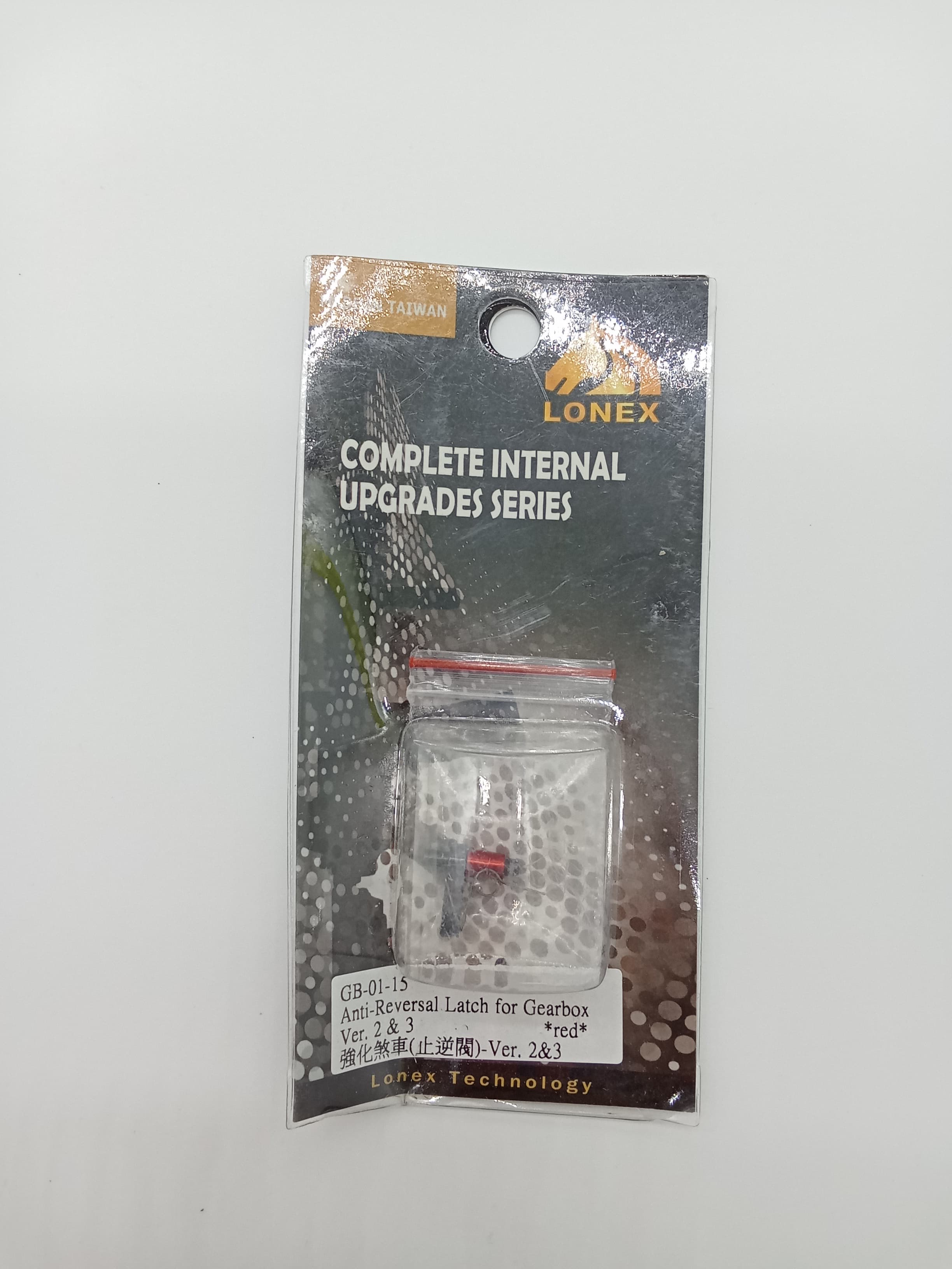 Lonex Anti-Reverse Latch for Gearbox V2 & 3 – RPM Techshop