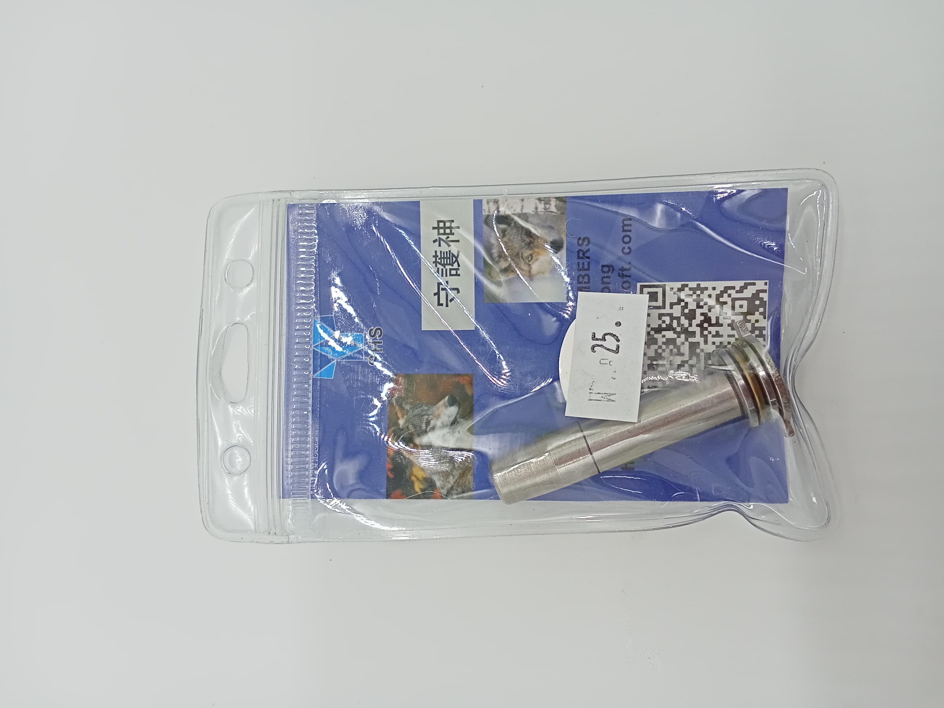 SHS Metal v2 Spring Retainer for Gel Blasters – RPM Techshop