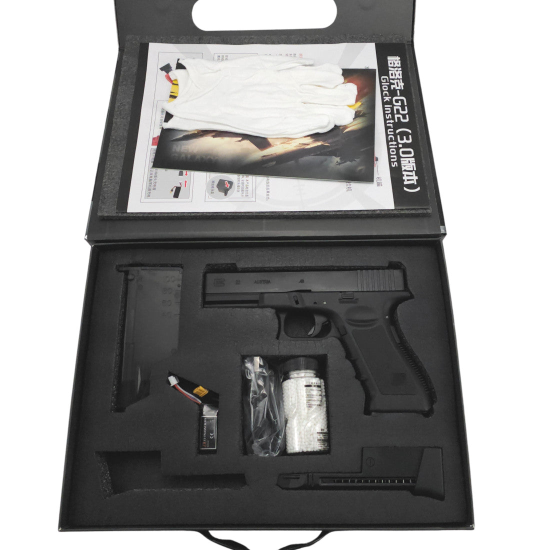 XYH Electric Glock 22 Metal Slide Gel Blaster Pistol / Laser Target Pi ...